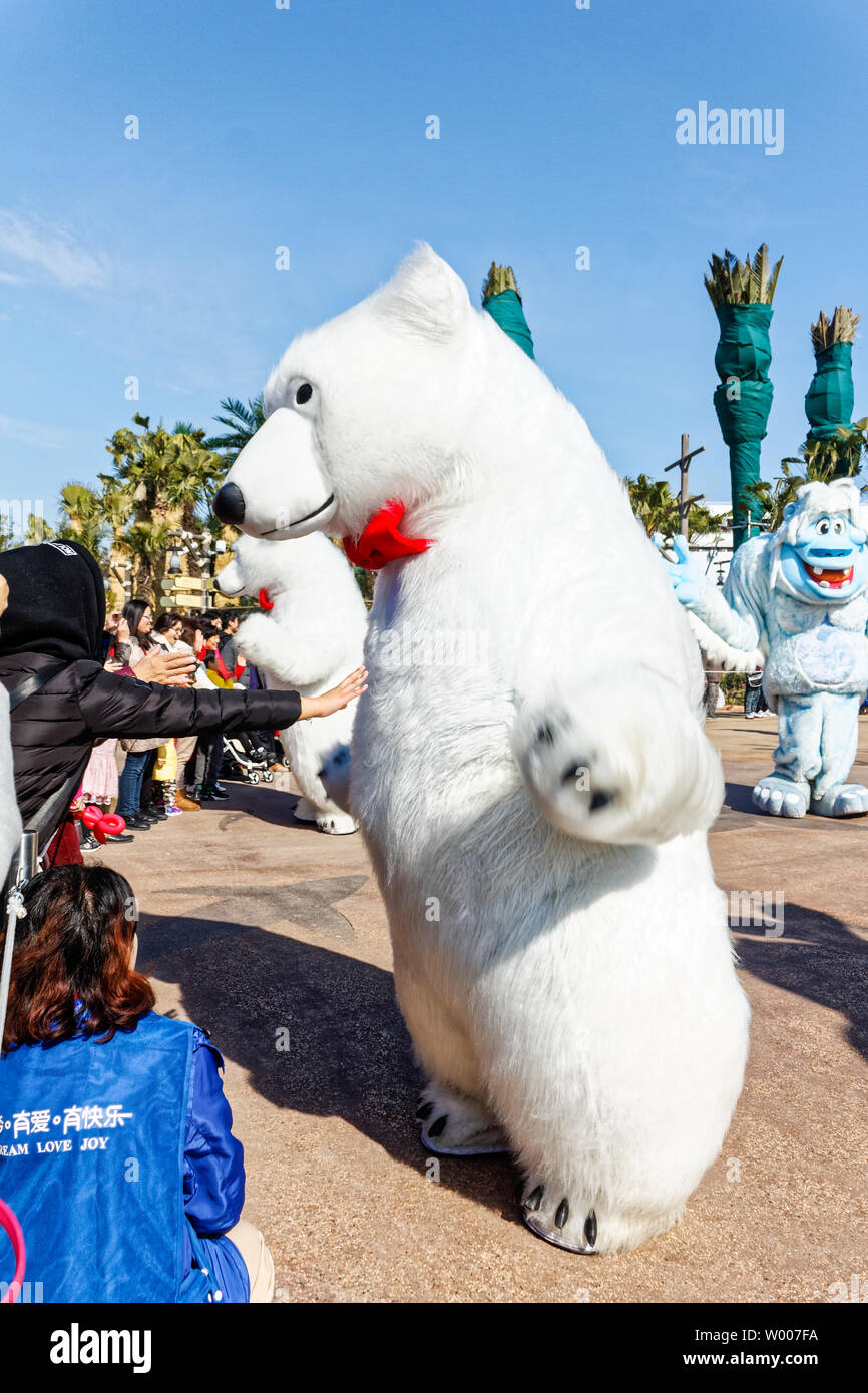 Shanghai Haichang Ocean Park float parade Stock Photo - Alamy