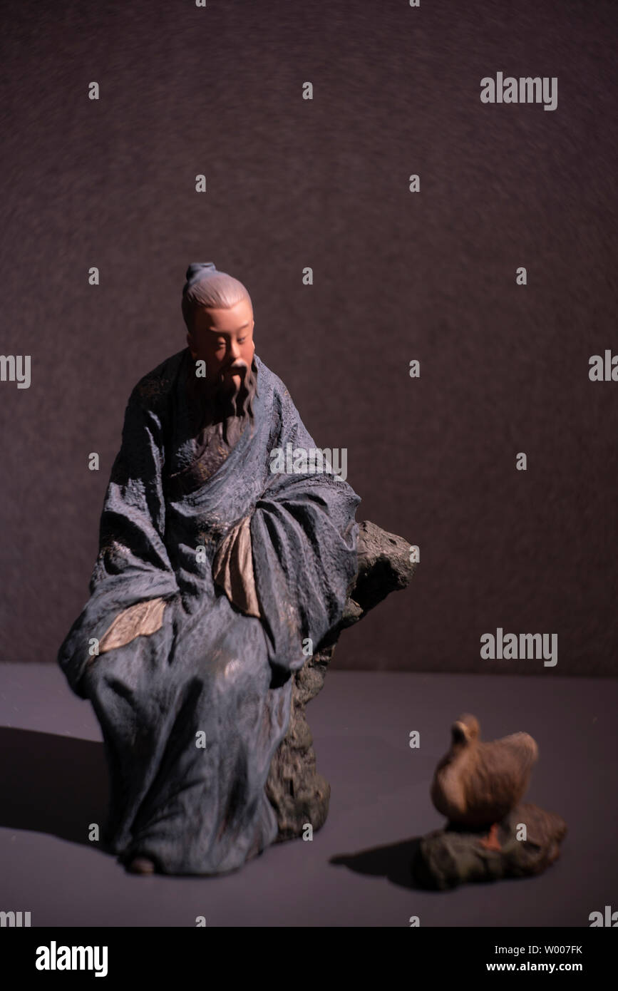 Mud Man Zhang Stock Photo - Alamy