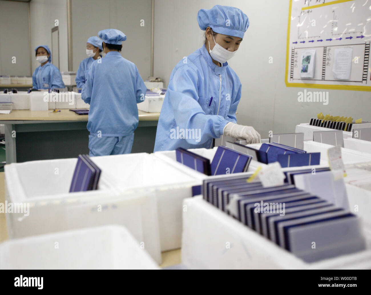 Baoding hebei hi-res stock photography and images - Alamy