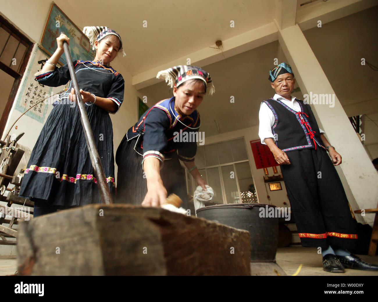 Village of national minorities in china hi-res stock photography and ...