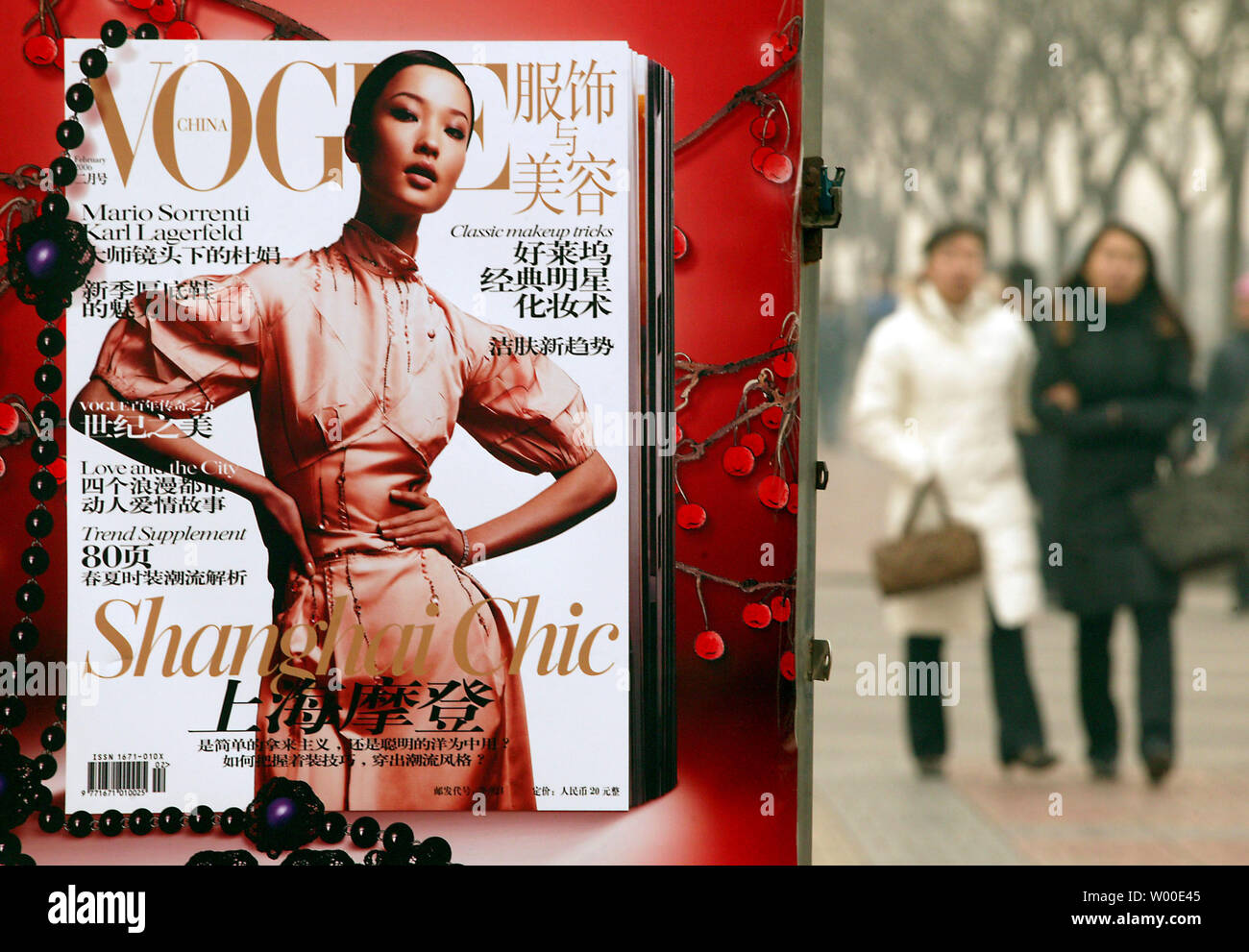 Newsstand magazines fashion hi-res stock photography and images - Alamy