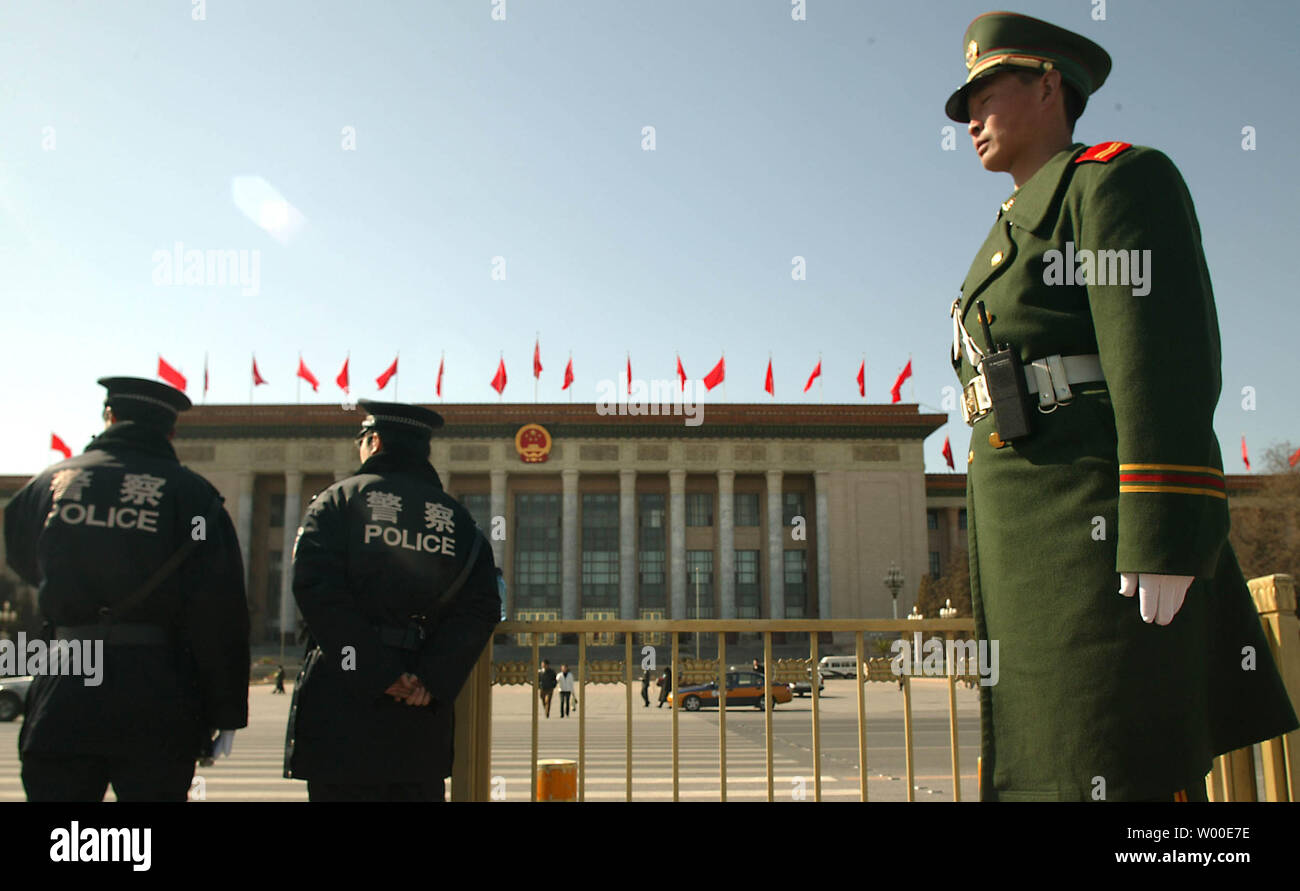 Chinese red guard meeting hi-res stock photography and images - Alamy