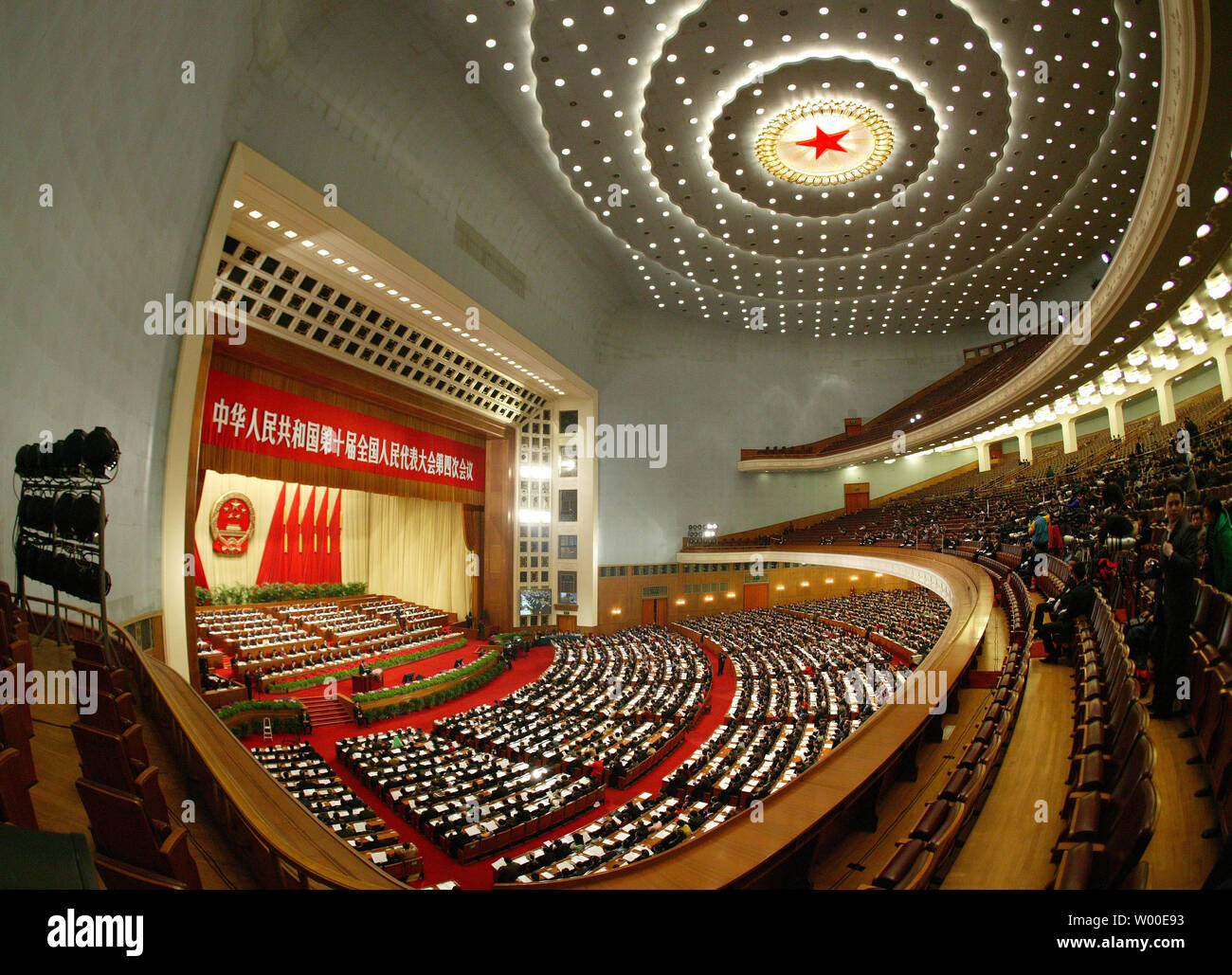 Harmonious society hi-res stock photography and images - Alamy