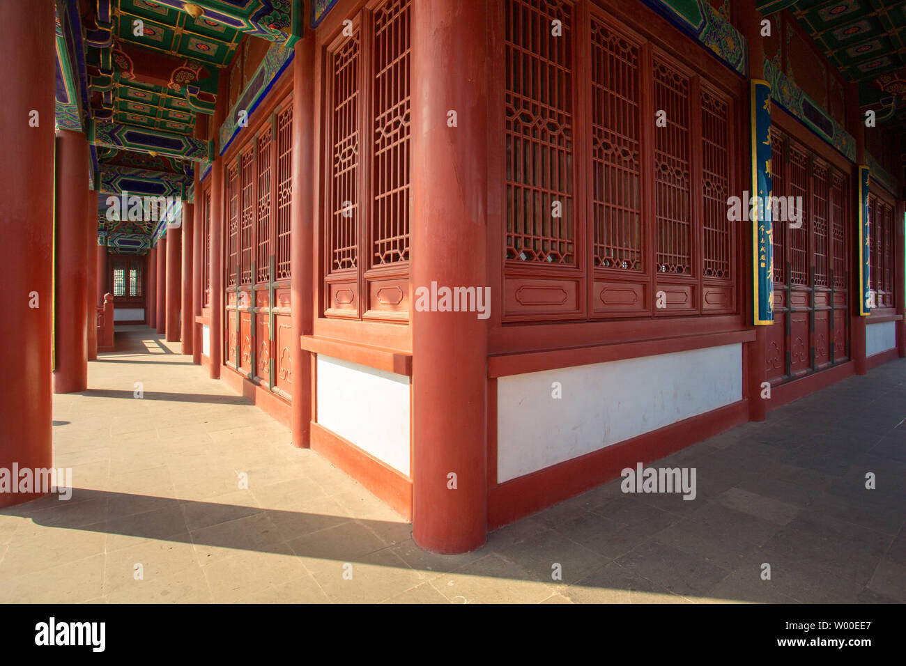 Part of Yuejiang building Stock Photo - Alamy