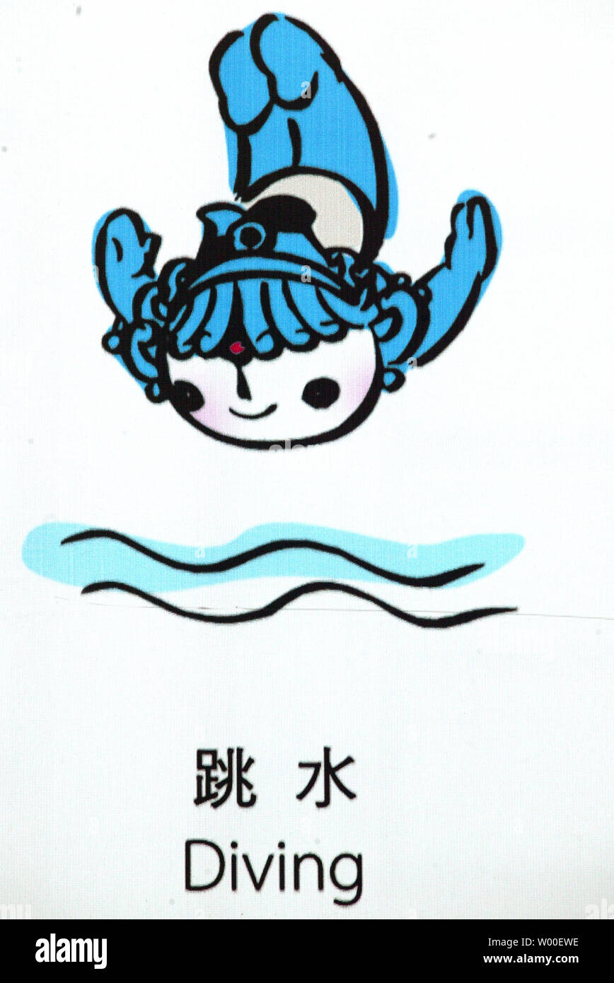 Beibei the Fish, one of the mascots for the 2008 Summer Olympics to be ...