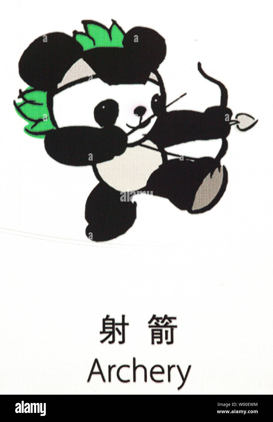 Jingjing the Panda, one of the mascots for the 2008 Summer Olympics to ...