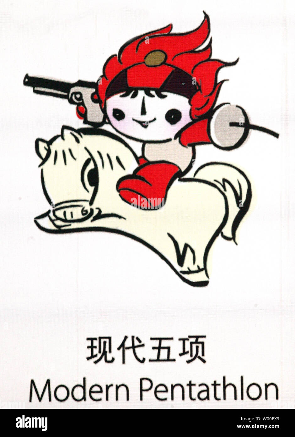 The official mascots of the beijing 2008 olympic games hi-res stock ...