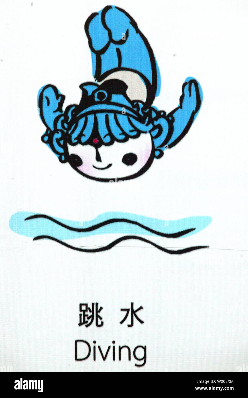 Beijing olympics fuwas hi-res stock photography and images - Alamy