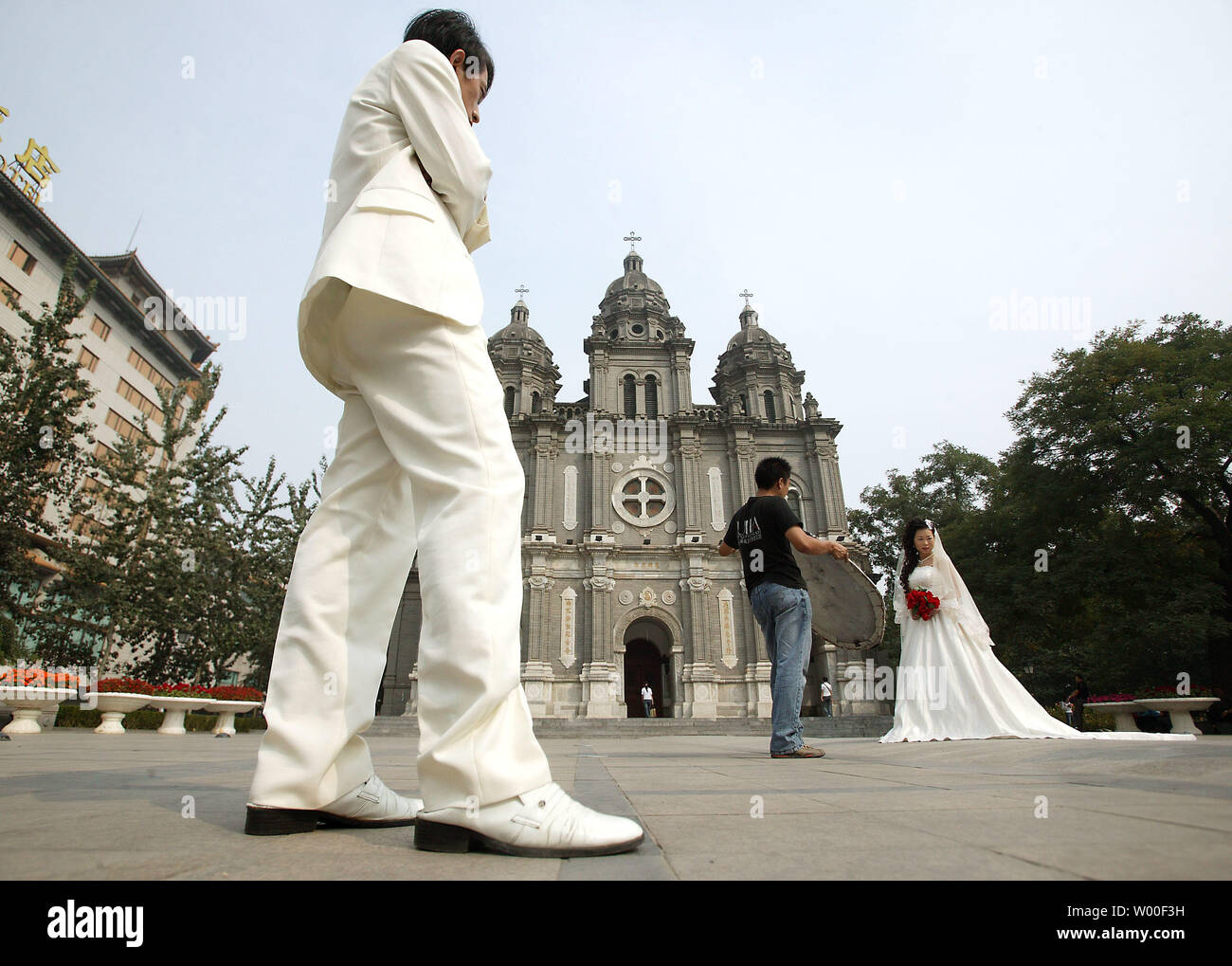 Chinese Mexican Wedding