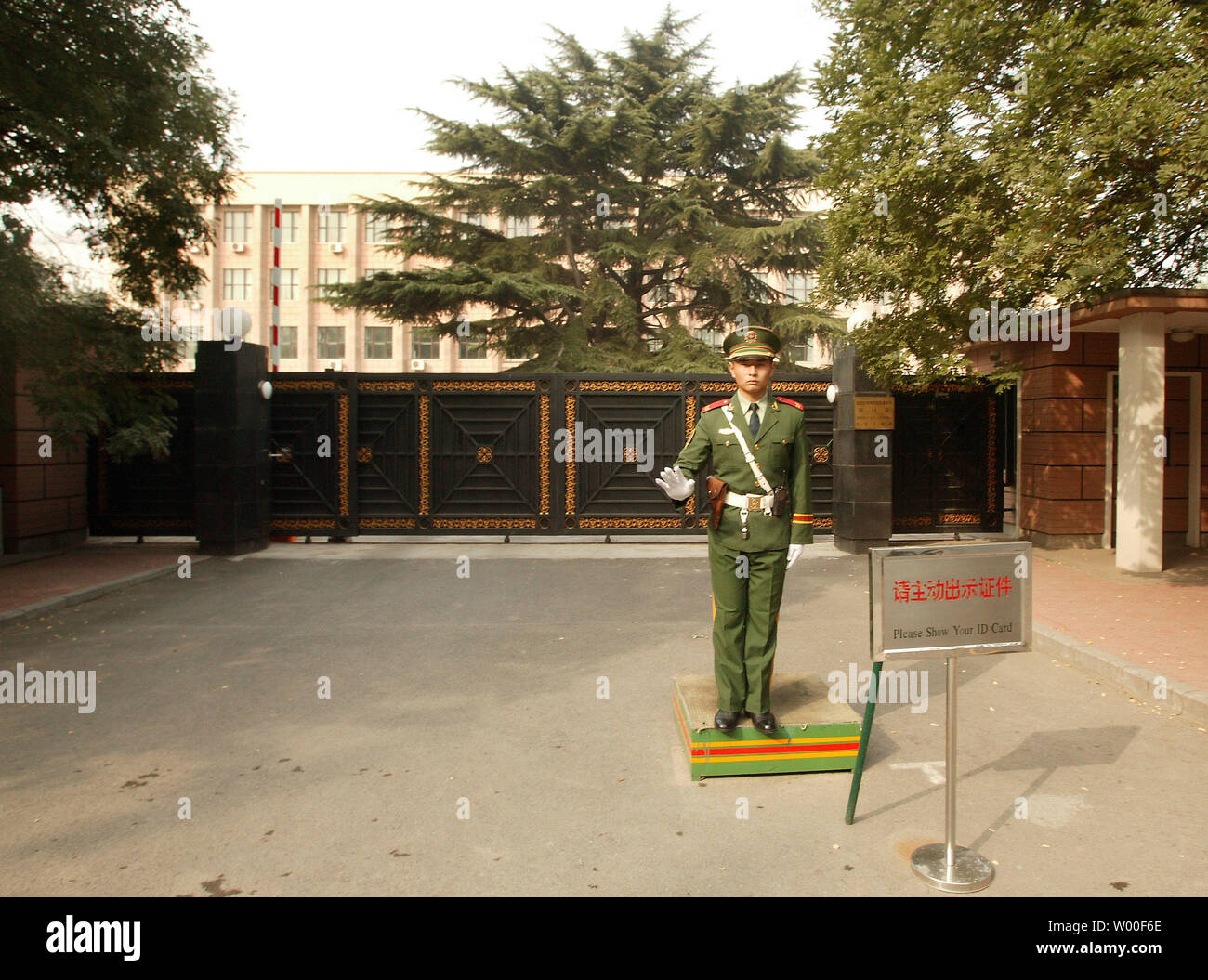 North korean embassy beijing hi-res stock photography and images - Alamy