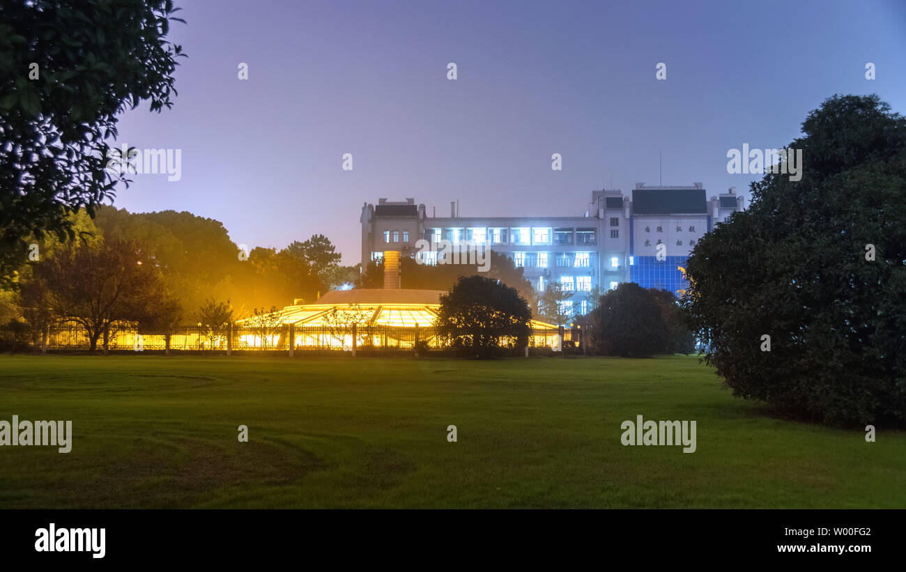 Campus Scenery of Wuhan University Stock Photo - Alamy