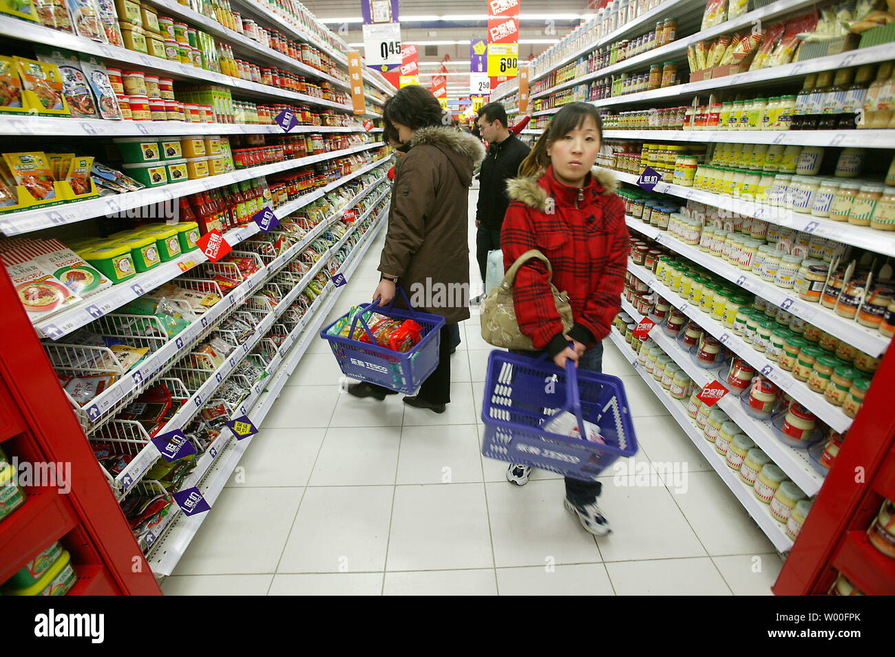 Tesco china hi-res stock photography and images - Alamy