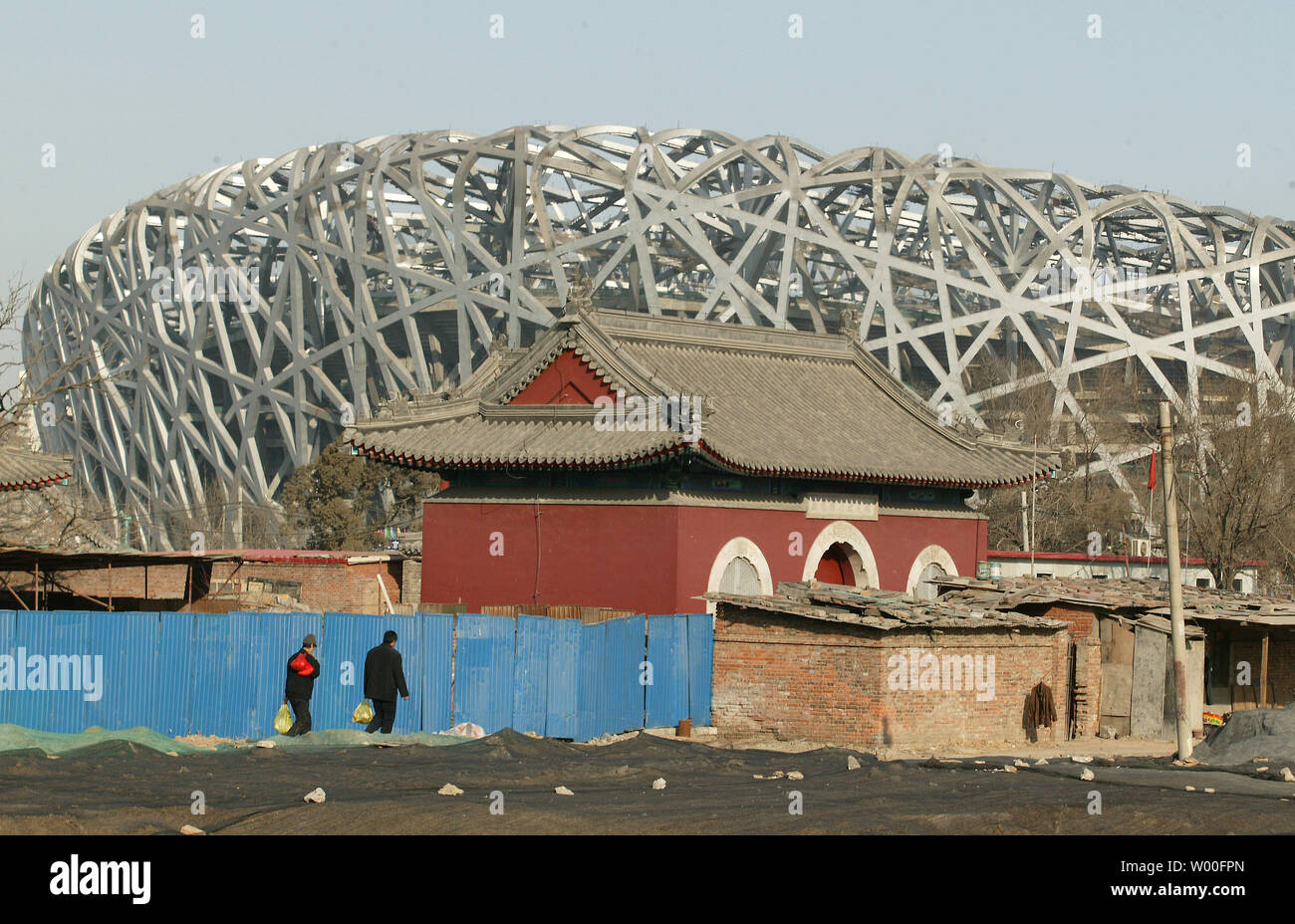 Old Temple Stadium
