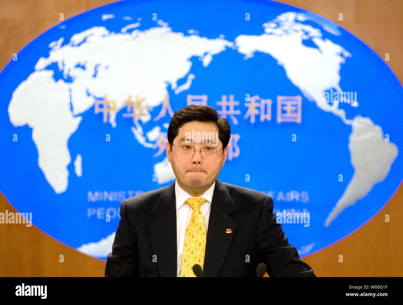 North korea macau hi-res stock photography and images - Alamy