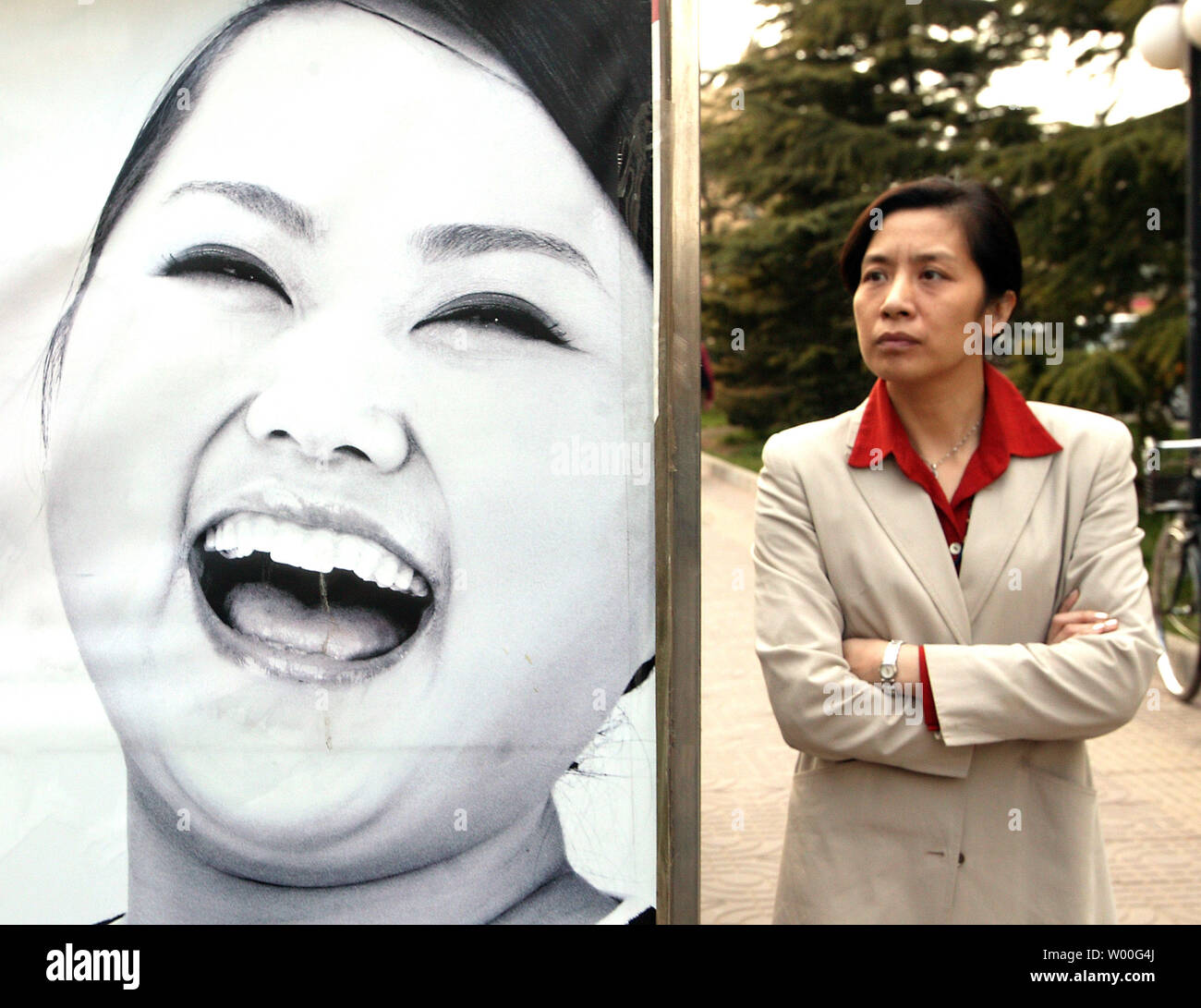 Weight problems hi-res stock photography and images - Alamy