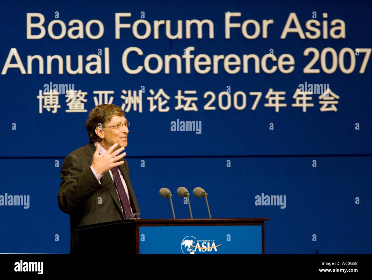 Microsoft CEO Bill Gates delivers his keynote speech during the opening ...