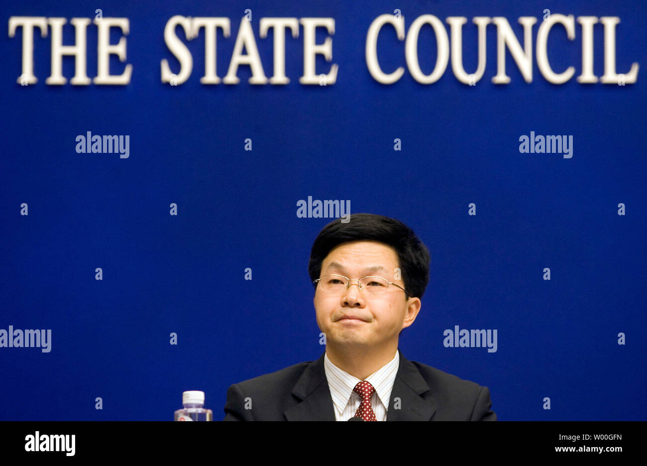 Jianping wu hi-res stock photography and images - Alamy