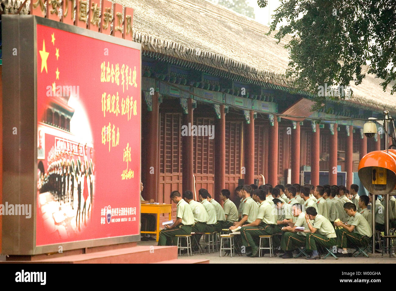 People's Liberation Army soldiers attend an outdoor class at their ...