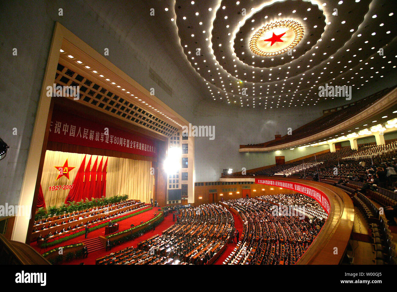 China's leaders, war heros and top military brass attend a grand rally ...