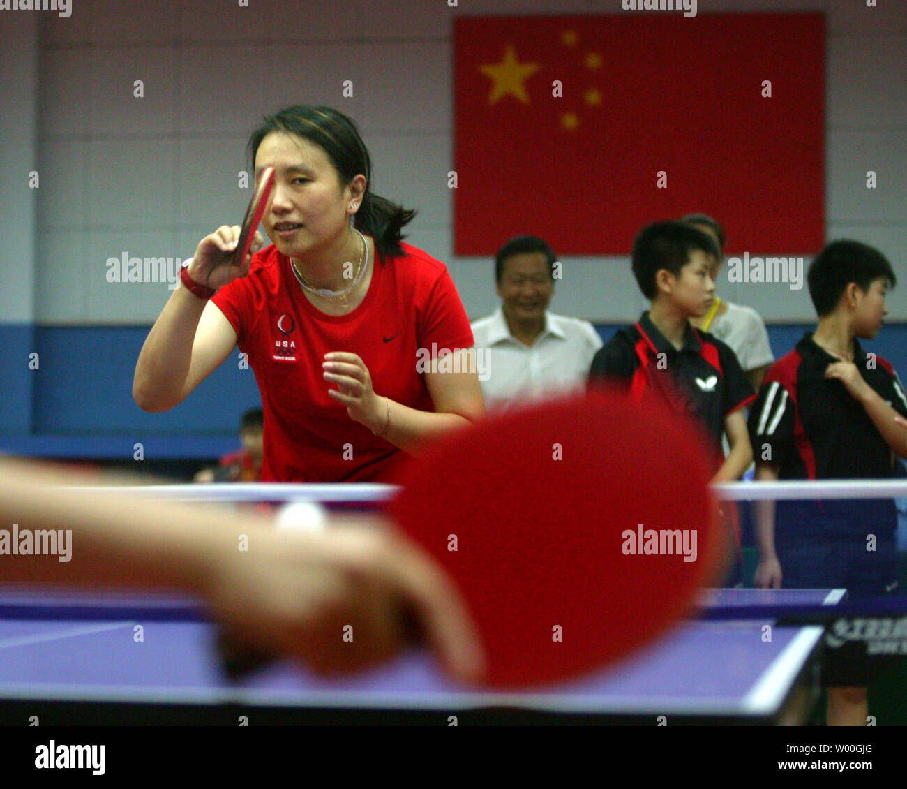 Shishahai hi-res stock photography and images - Alamy