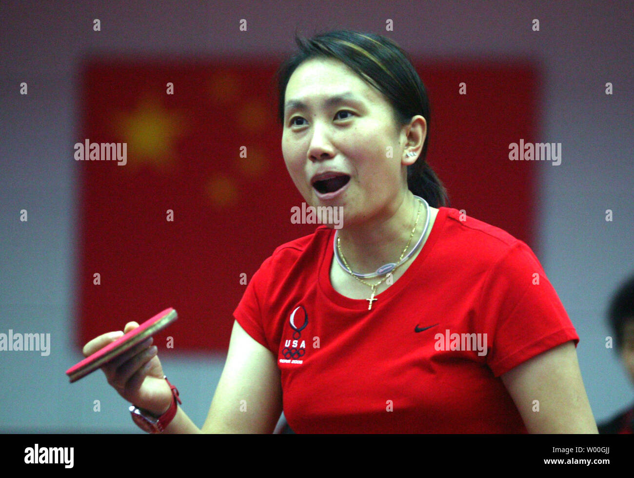Shishahai hi-res stock photography and images - Alamy