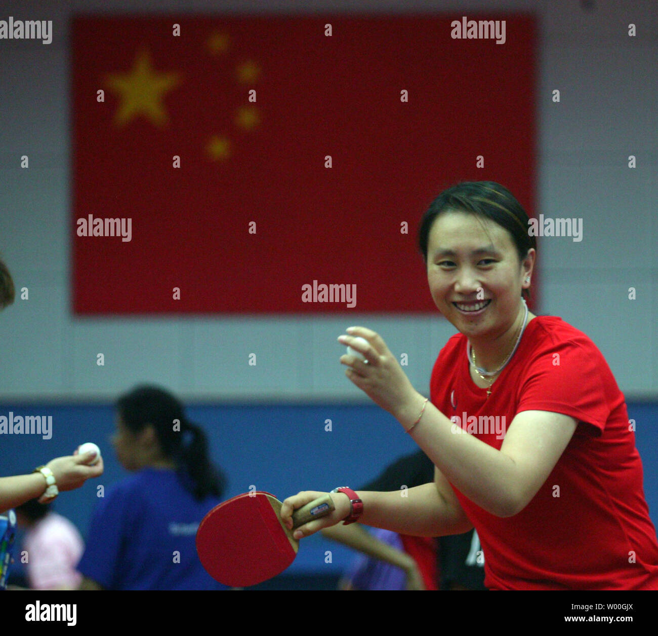 Shishahai hi-res stock photography and images - Alamy