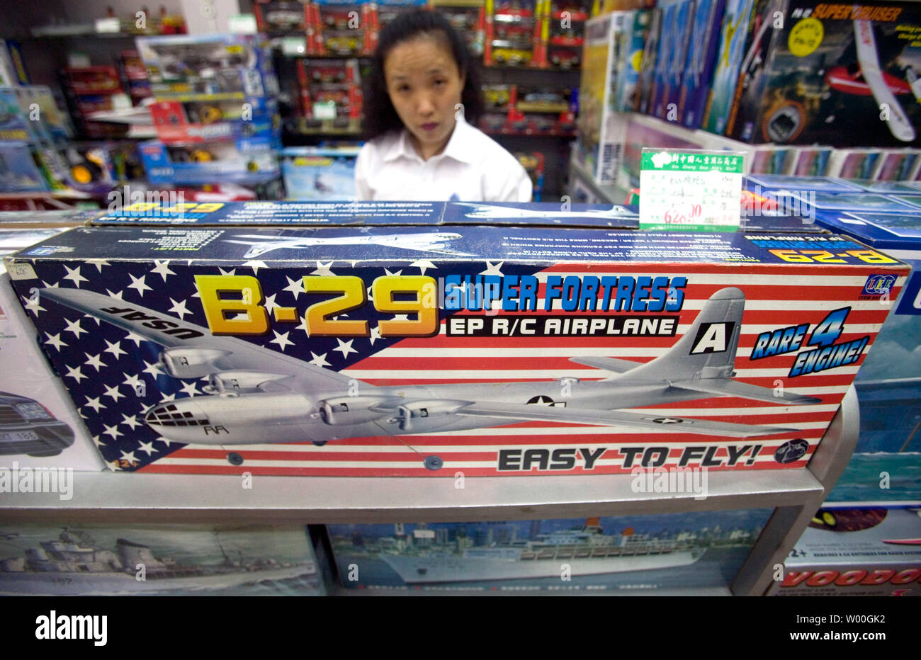 Lead Toy Models High Resolution Stock Photography and Images - Alamy