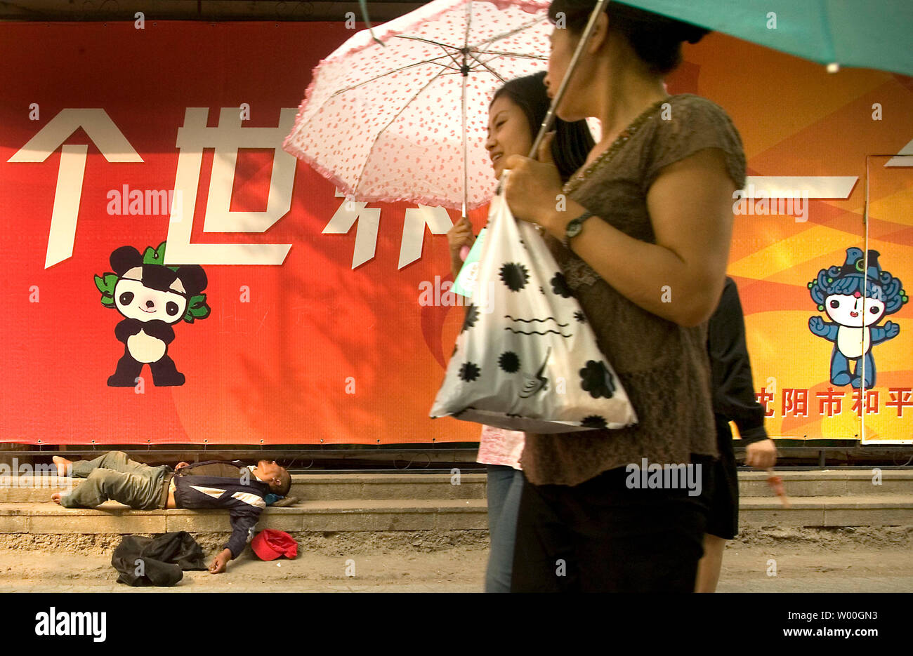 Homeless man beijing china hi-res stock photography and images - Alamy