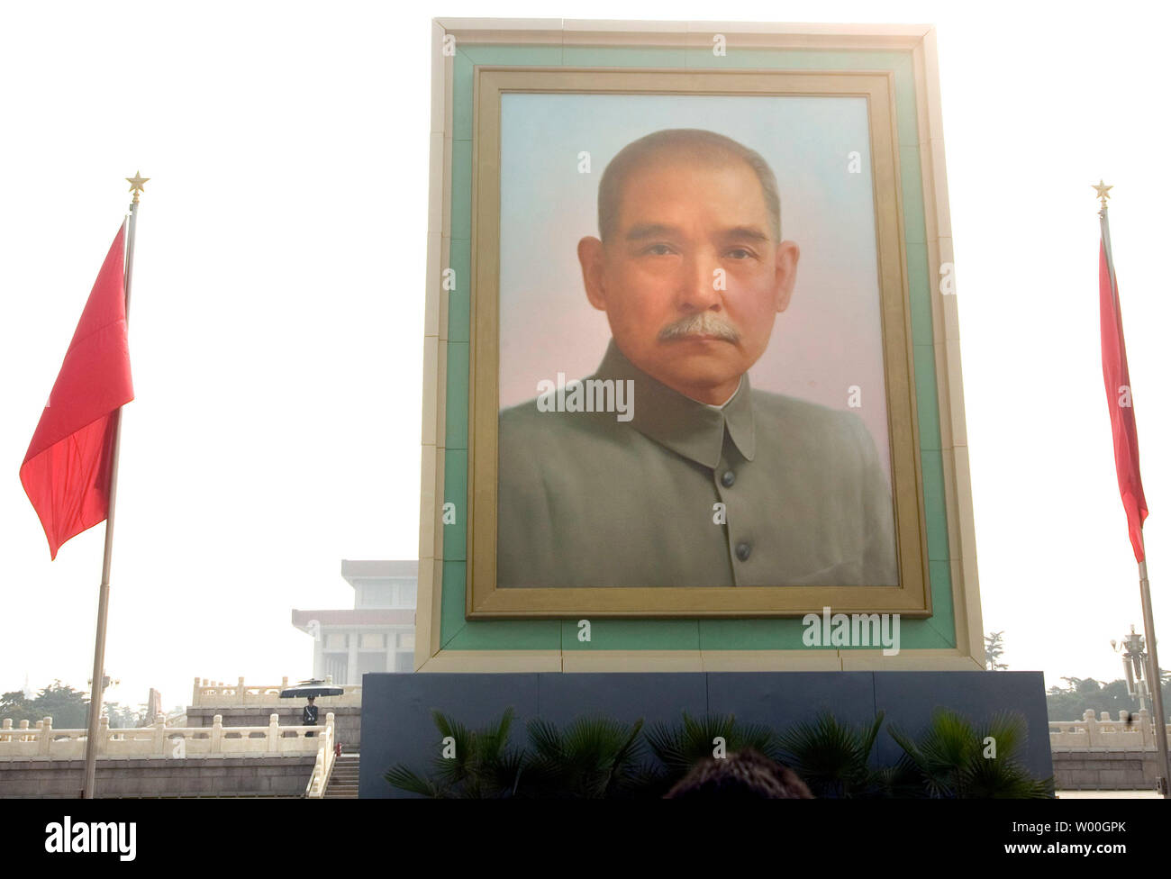 A giant portrait of Sun Yat-Sen, China's first revolutionary leader ...