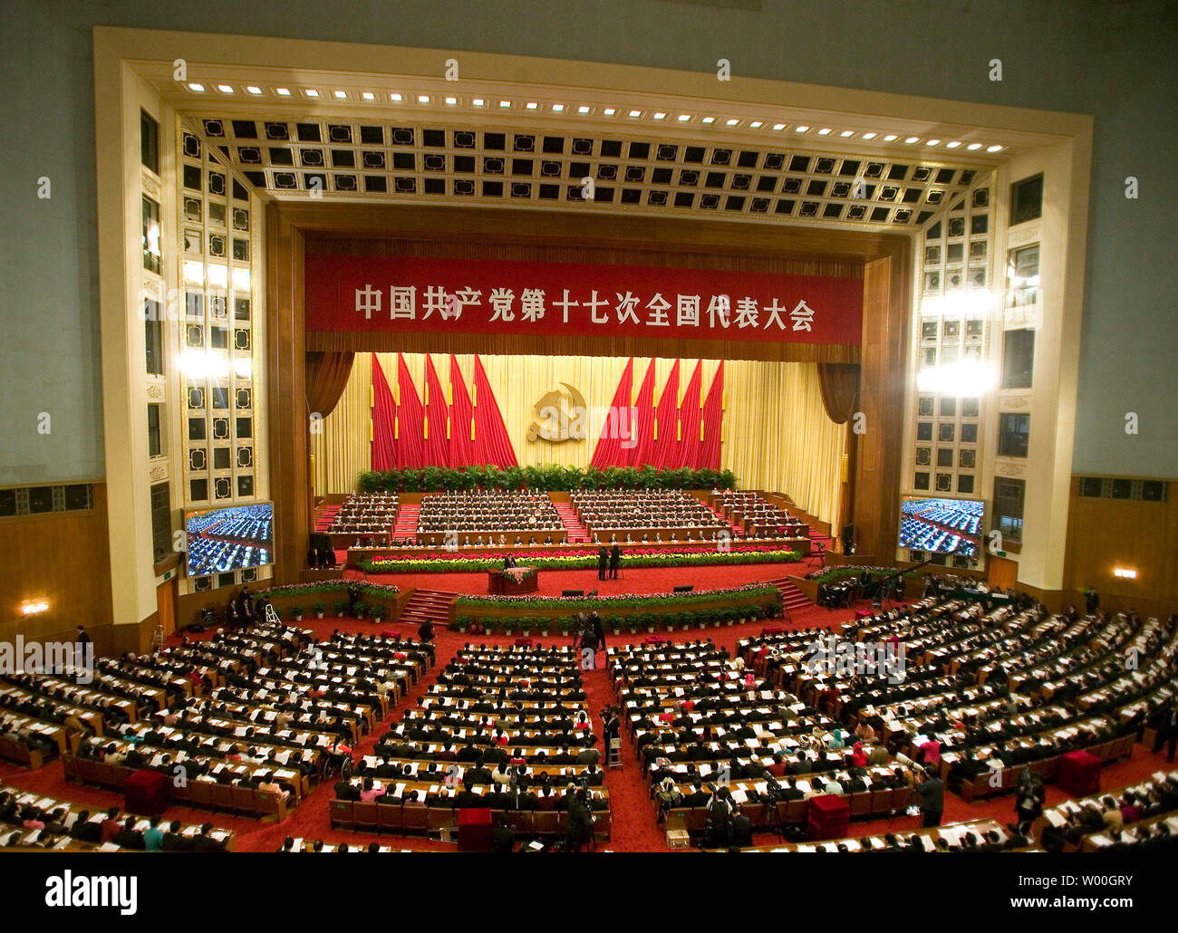 A general view of China's top leaders and delegates attending the ...