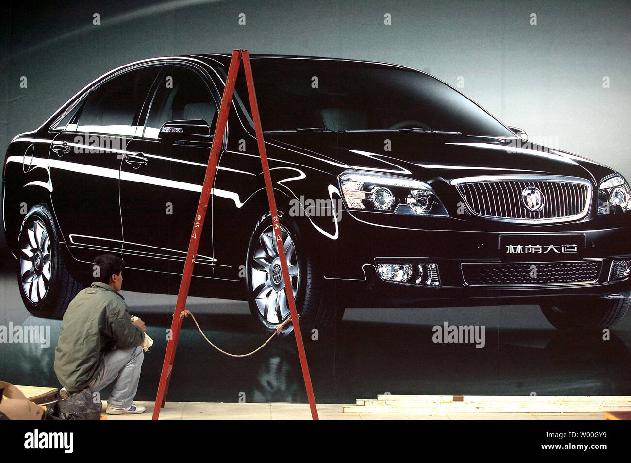 Straight line from start hi-res stock photography and images - Alamy