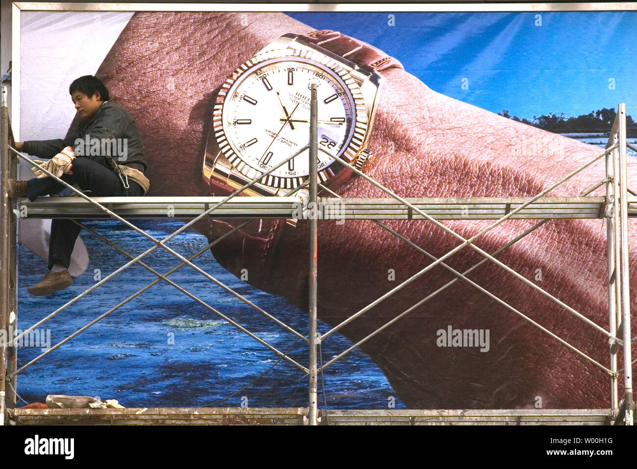 Rolex Billboard Stock Photos & Rolex Billboard Stock Images - Alamy