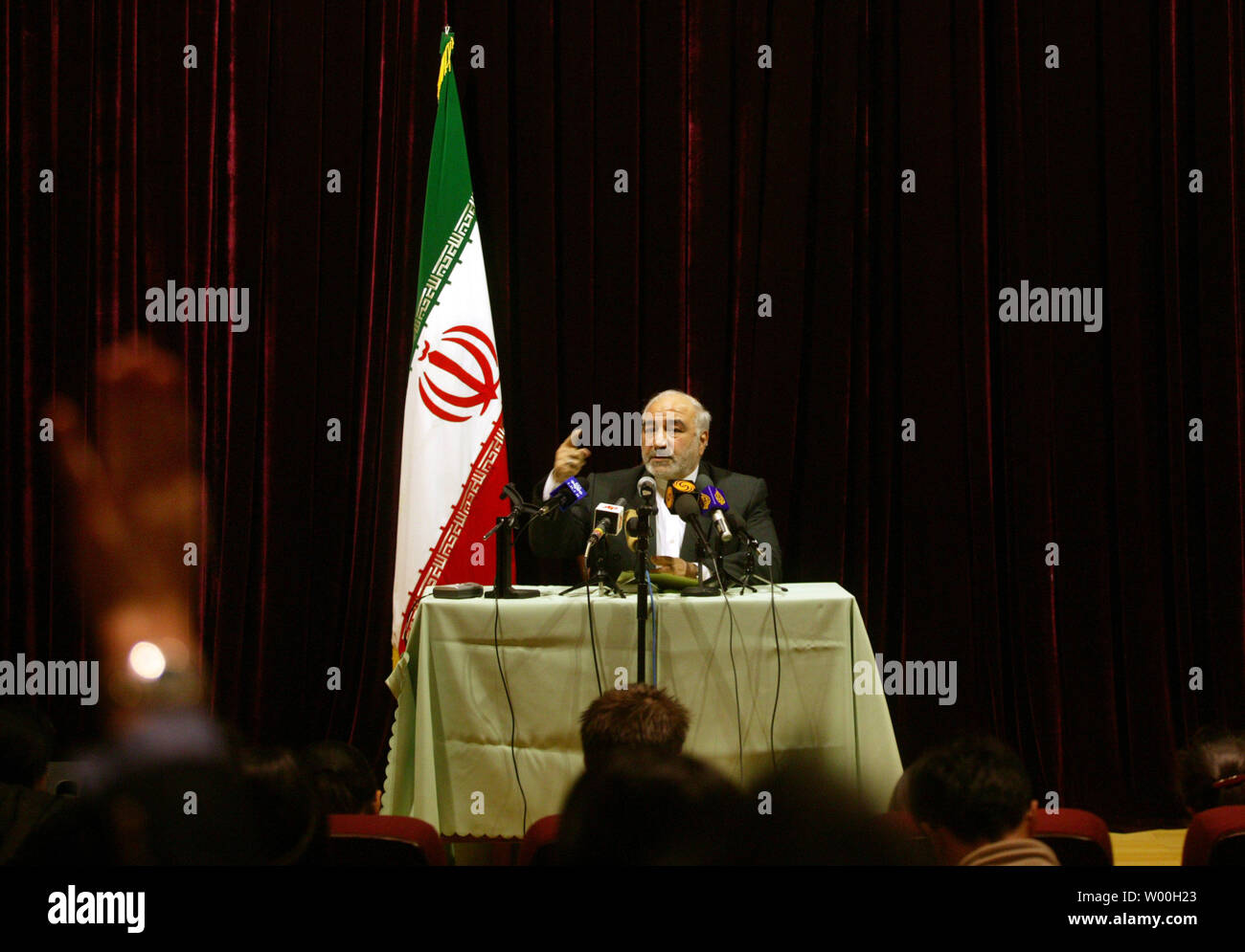 Iranian ambassador hi-res stock photography and images - Alamy