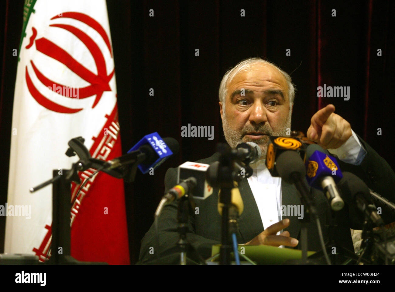 Iranian ambassador hi-res stock photography and images - Alamy
