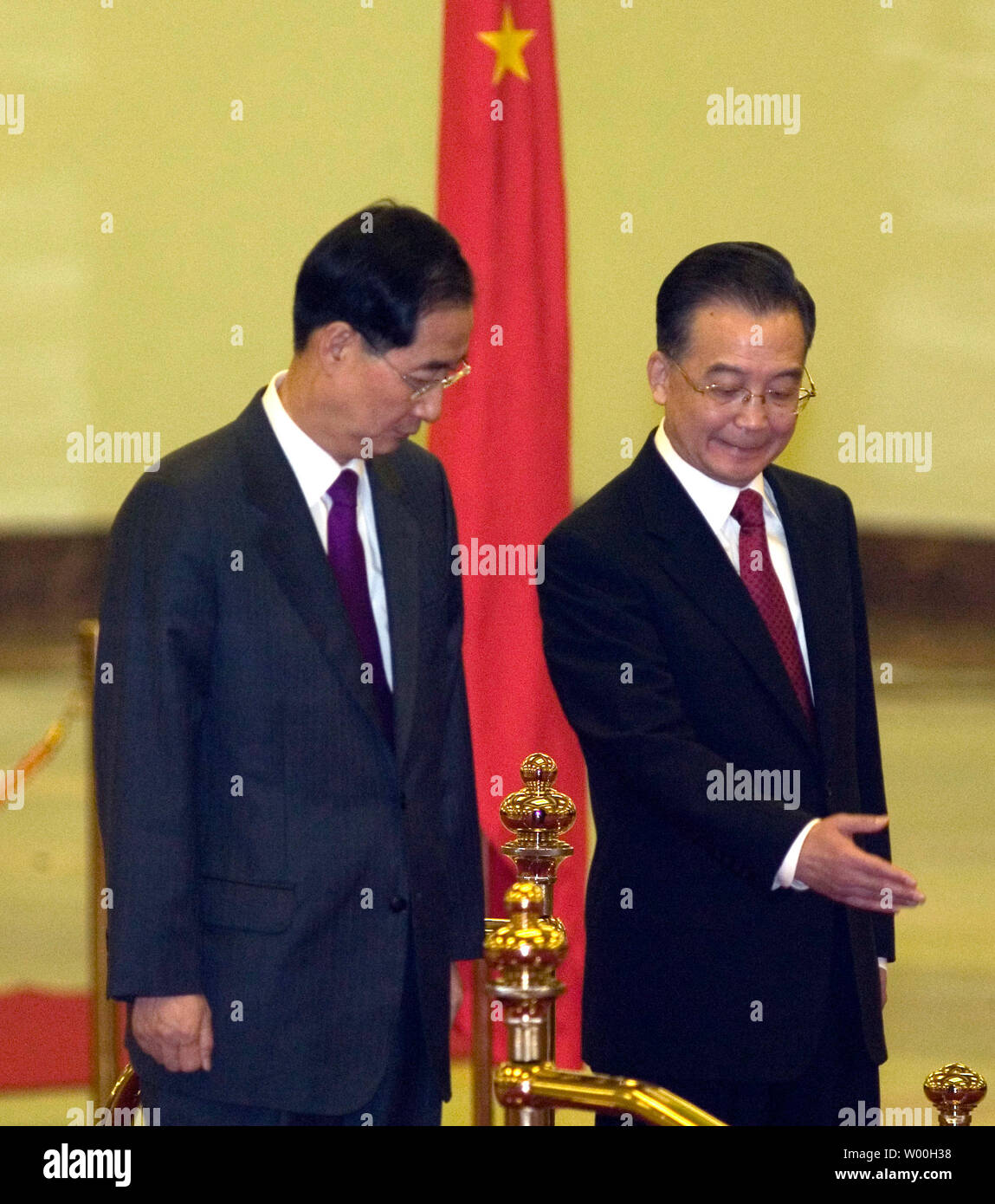 Han duck soo hi-res stock photography and images - Alamy