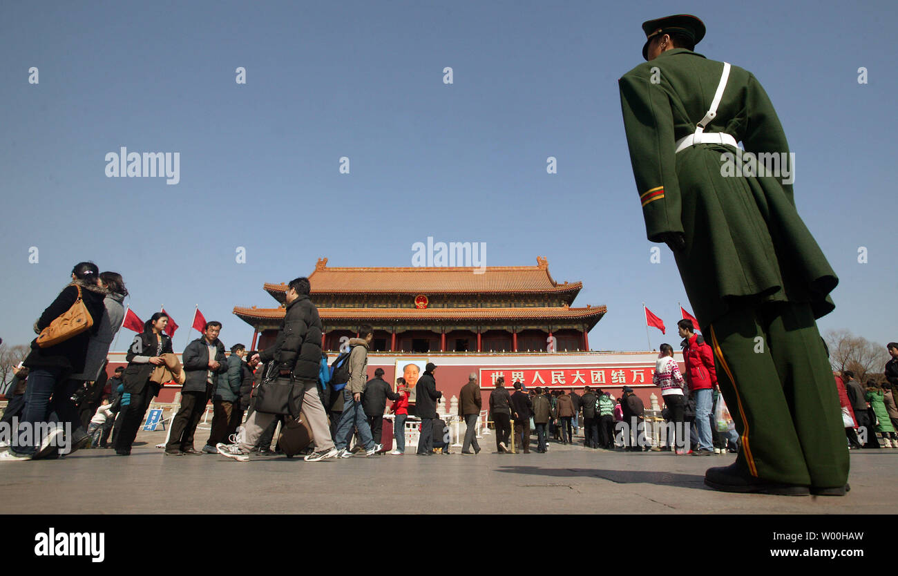 Security guard in front giant hi-res stock photography and images - Alamy