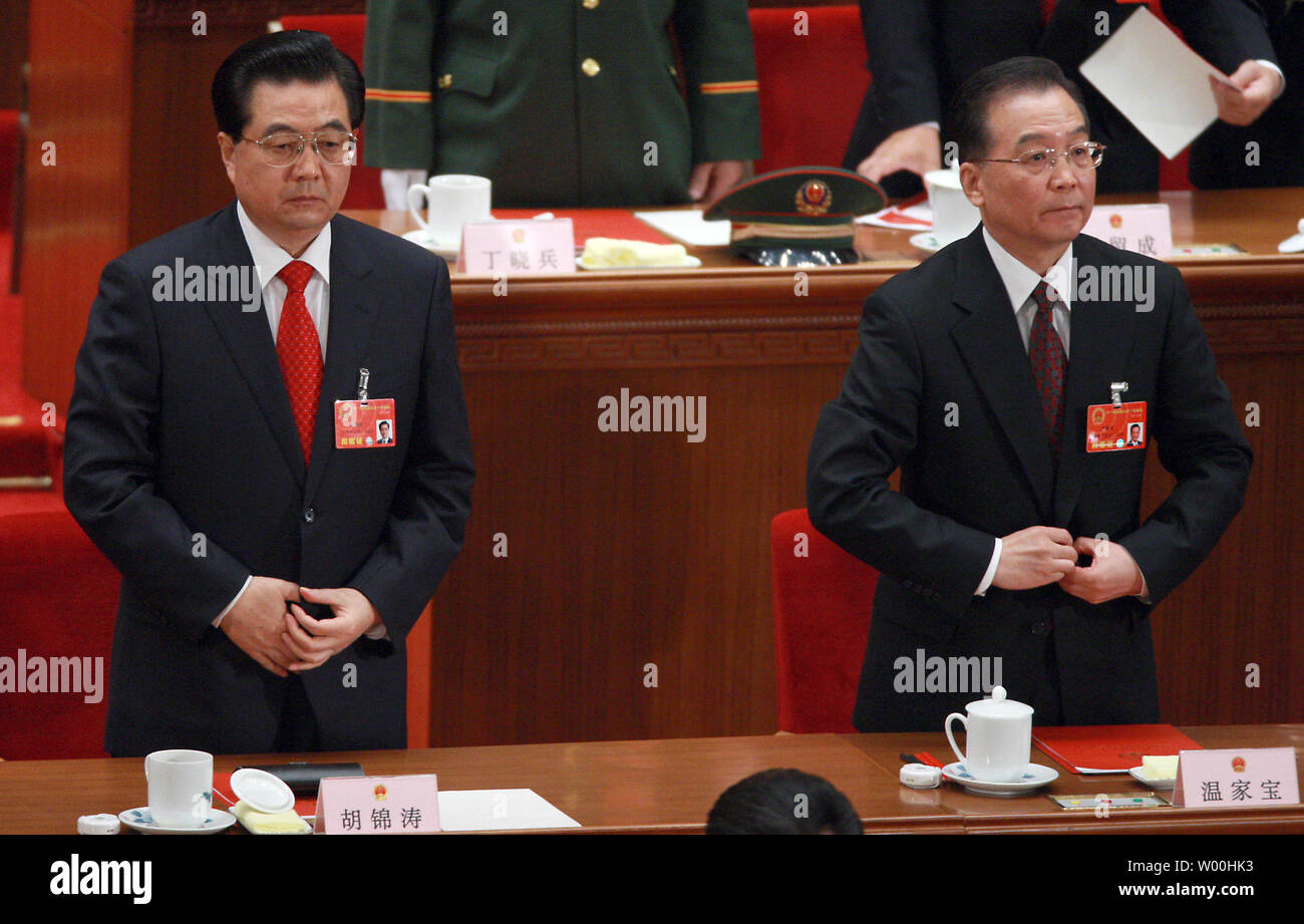 Hu jintao wen jiabao hi-res stock photography and images - Alamy