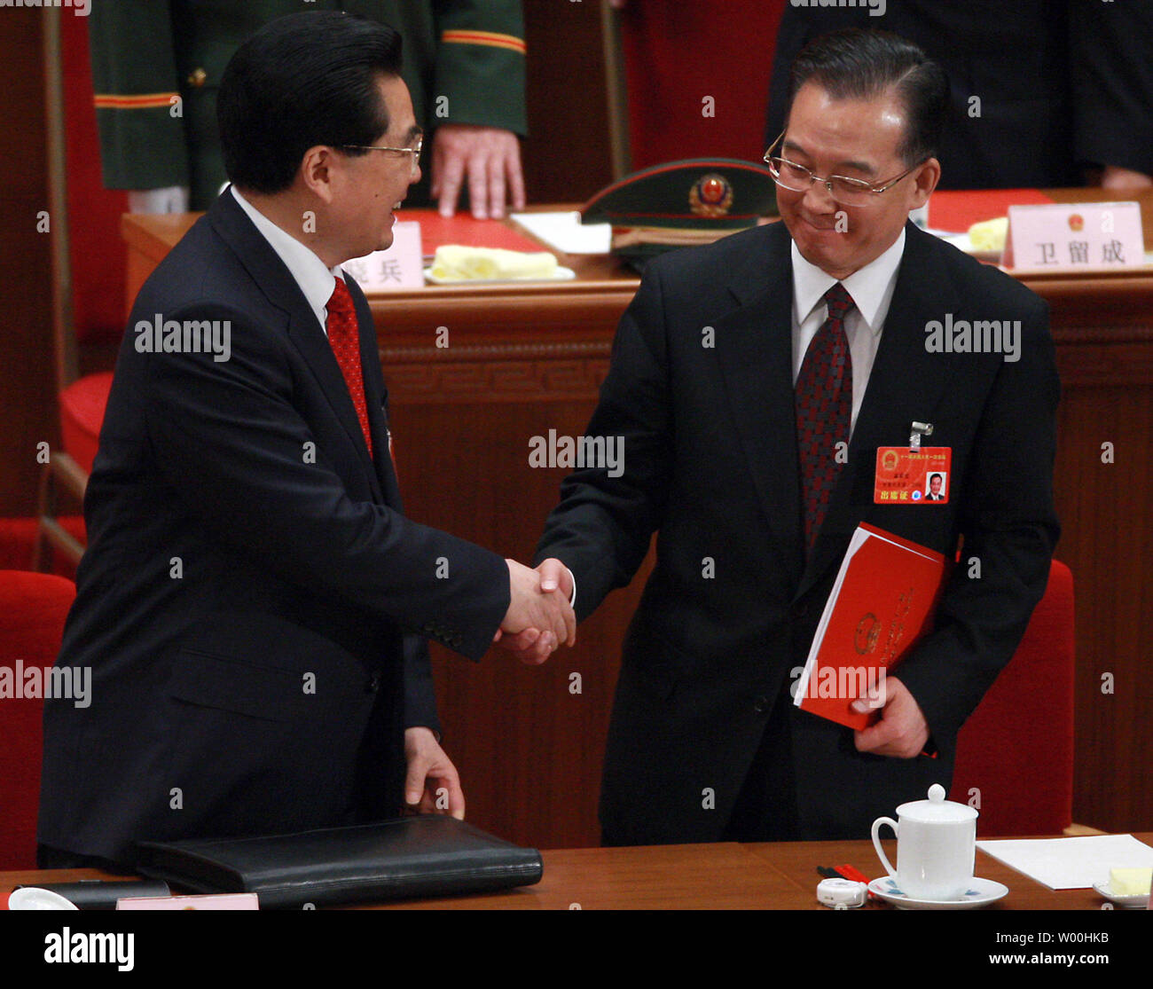 Hu jintao wen jiabao hi-res stock photography and images - Alamy