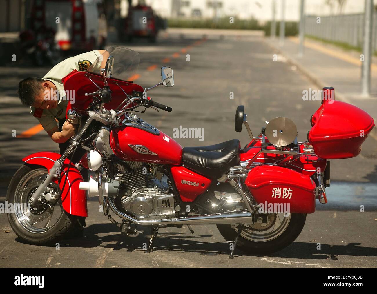 Olympic green station beijing hi-res stock photography and images - Alamy