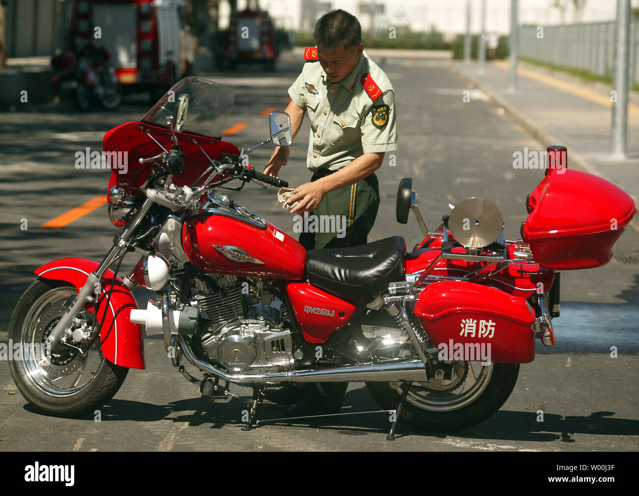 Olympic green station beijing hi-res stock photography and images - Alamy