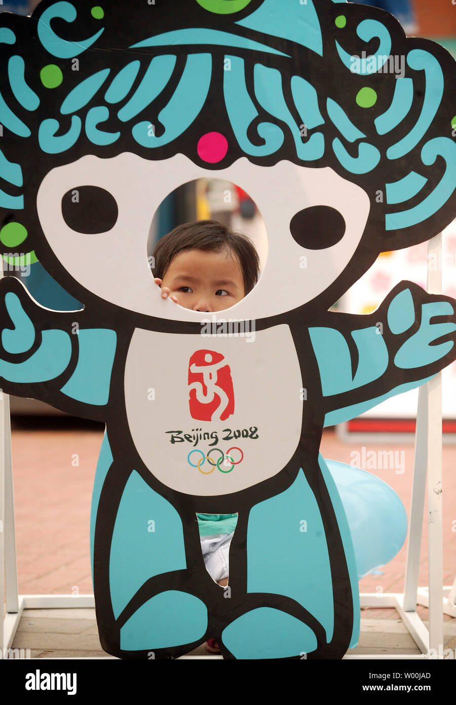 Beijing Olympics Mascot High Resolution Stock Photography and Images ...