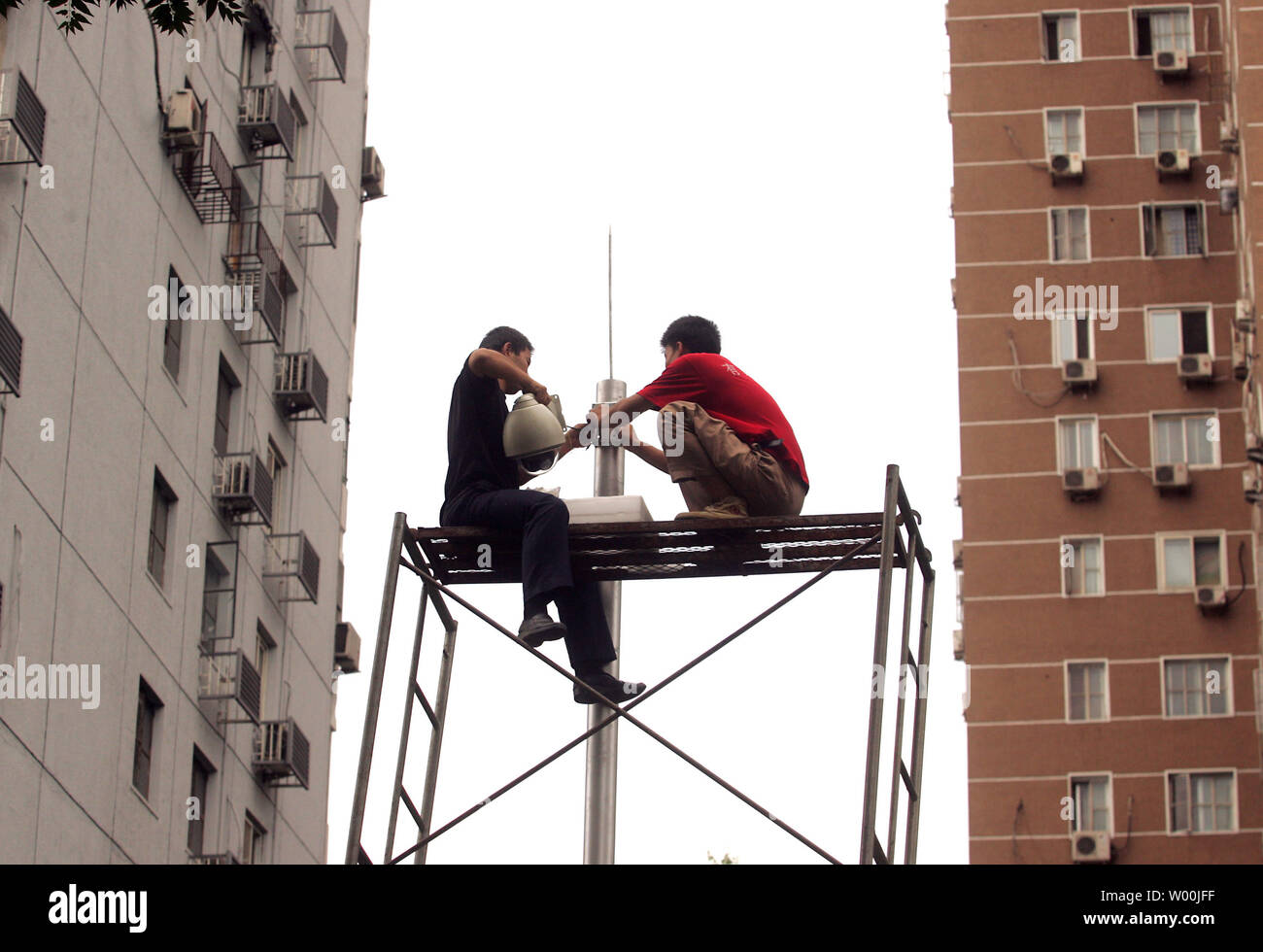 Security workers cctv hi-res stock photography and images - Alamy