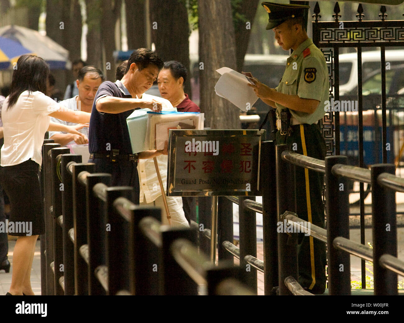 Visa applications hi-res stock photography and images - Alamy