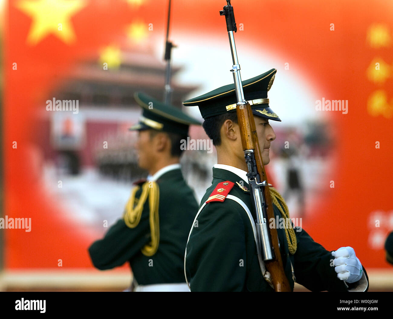 Lowering of national flag hi-res stock photography and images - Alamy