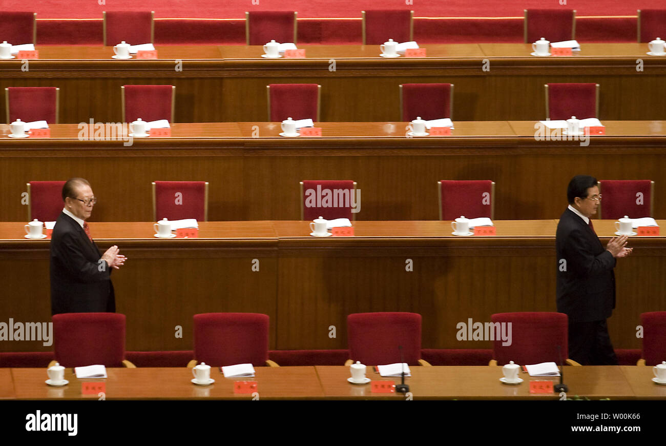 Jiang zemin hu jintao hi-res stock photography and images - Alamy