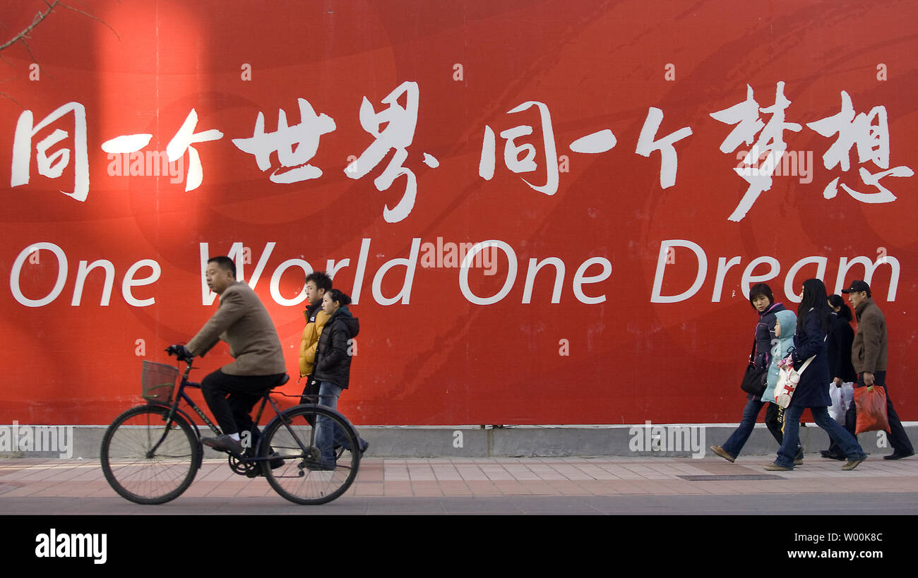 Olympic Motto High Resolution Stock Photography and Images - Alamy