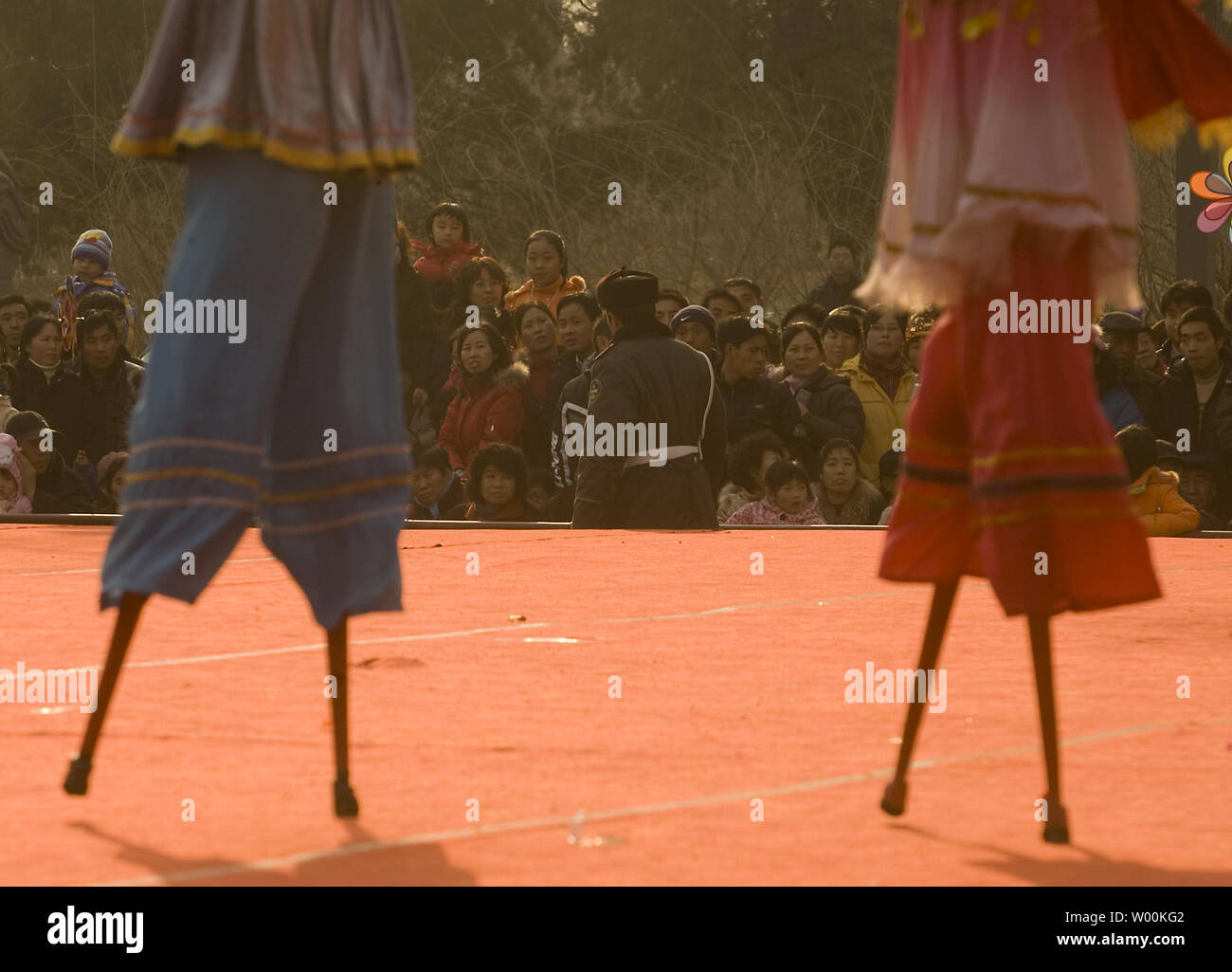 Beijing chinese folk dances hi-res stock photography and images - Alamy