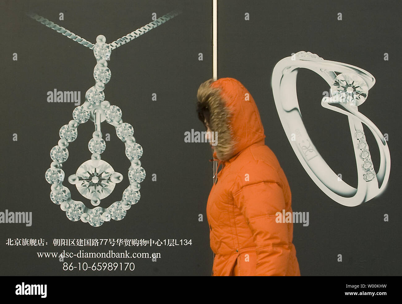 30 03 2008 High Resolution Stock Photography and Images - Alamy