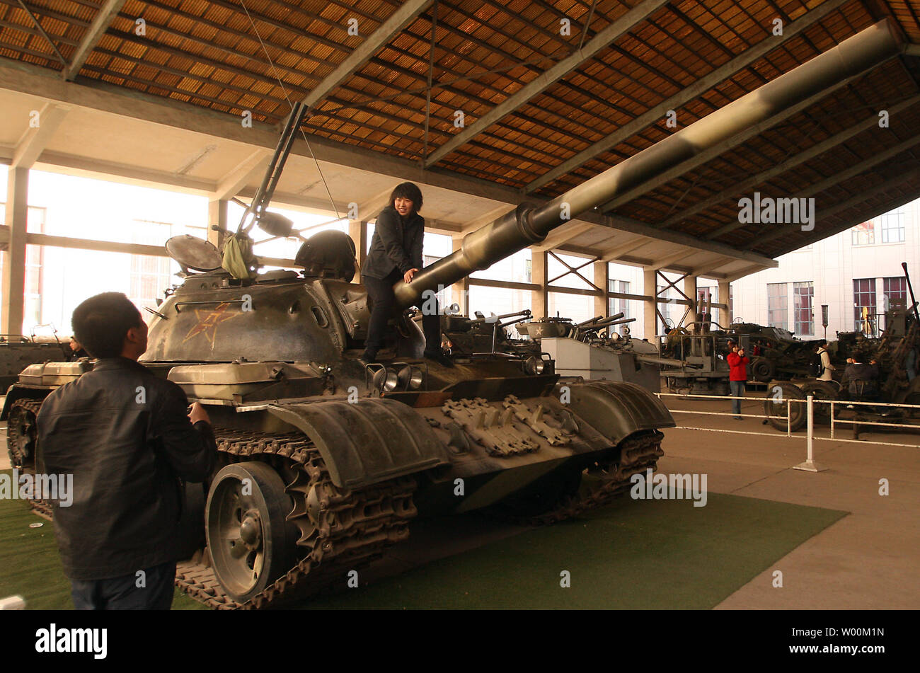 Tank museum beijing hi-res stock photography and images - Alamy