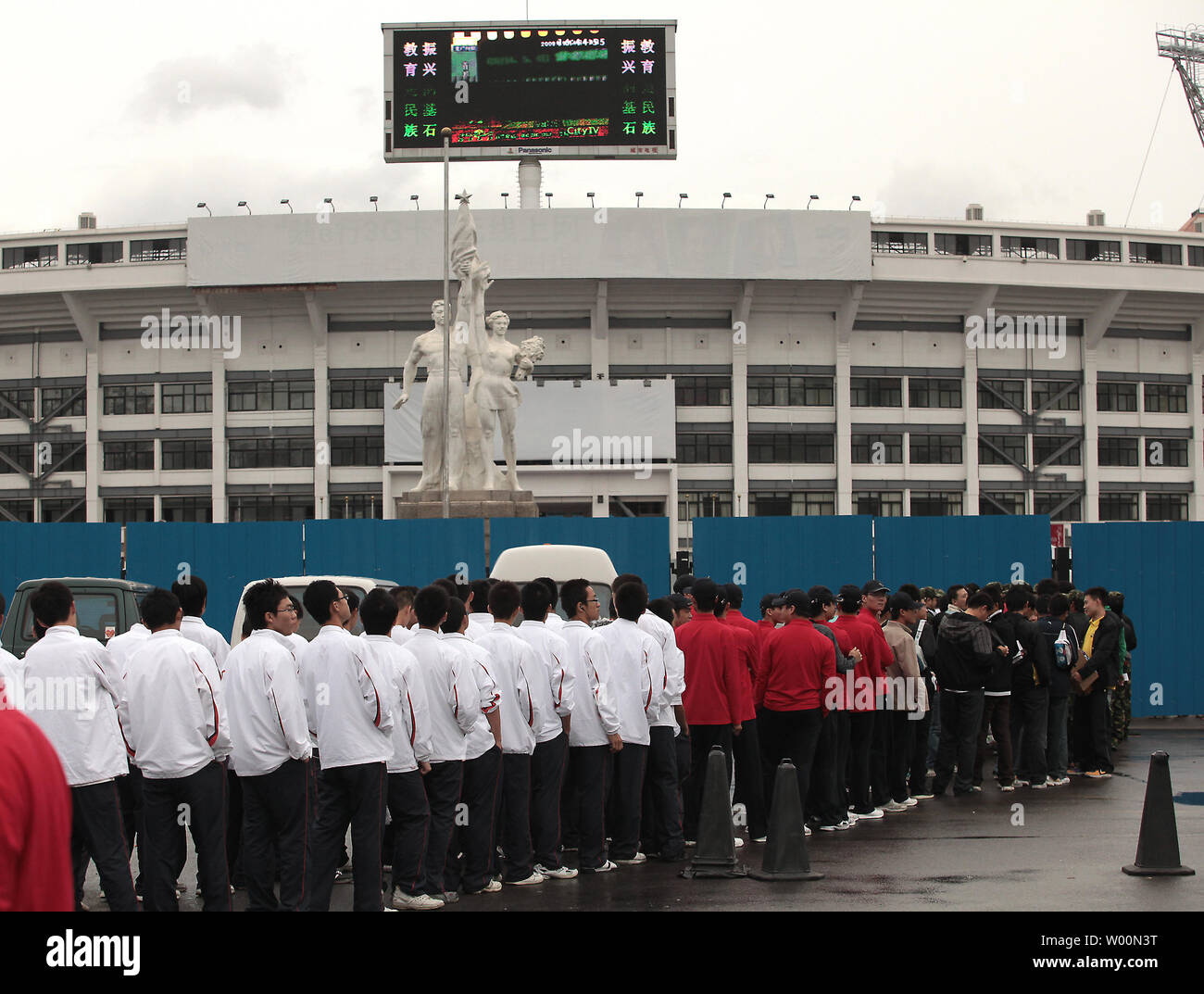 Military staging areas hi-res stock photography and images - Alamy